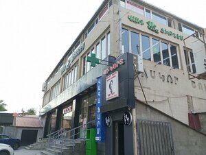 Thai Land SPA (Yervand Kochar Street No:4, Yerevan), spa  Erivan'dan