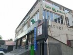 Thai Land SPA (Yervand Kochar Street No:4), spa  Erivan'dan