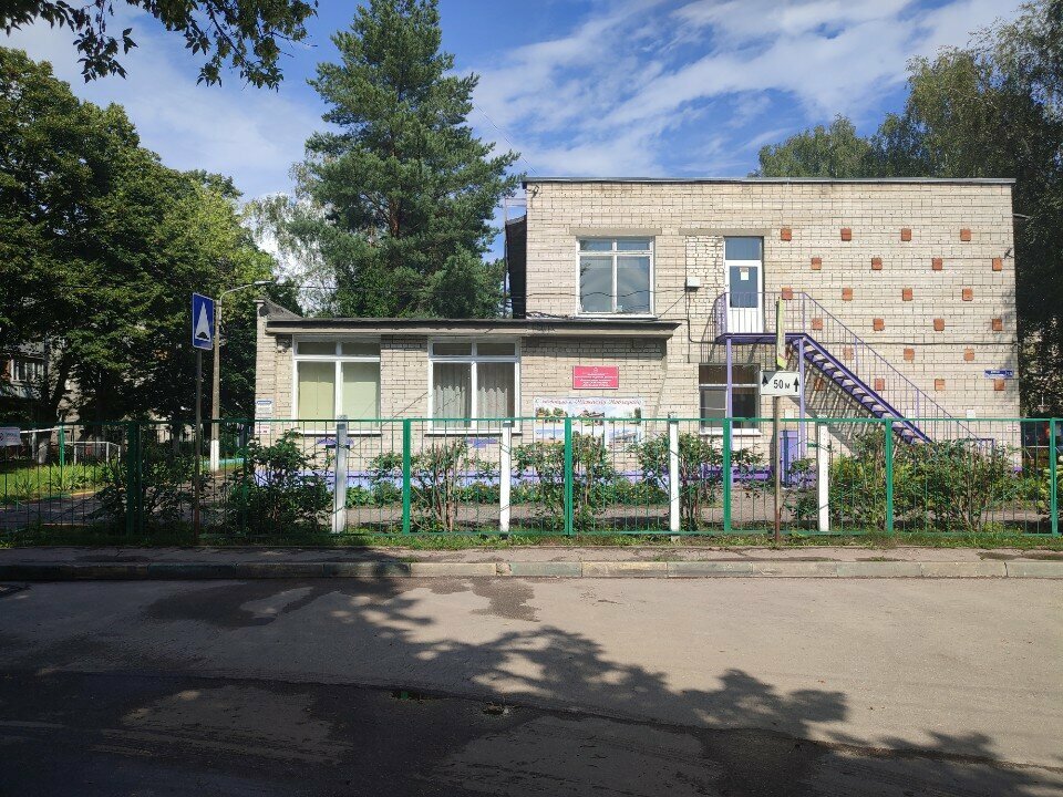 Anaokulları Detsky sad № 80 Malenkaya strana, Nijni Novgorod, foto