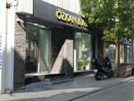 Özkan Merve Tekstil (İstanbul, Fatih, Kemalpaşa Mah., Gümrük Emini Sok., 25), ev tekstili mağazaları  İstanbul'dan