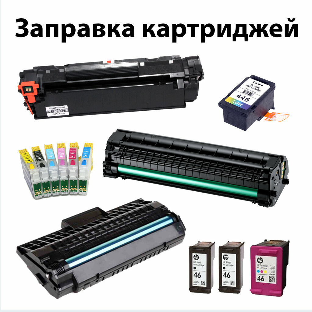 Fotoğraf hizmetleri Foto Express, Saint‑Petersburg, foto