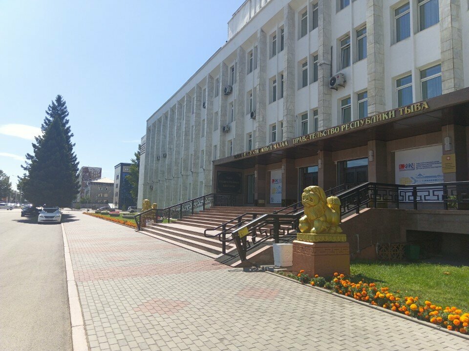 Devlet kurumları ve bakanlıklar Election Commission of the Republic of Tyva, Kızıl, foto