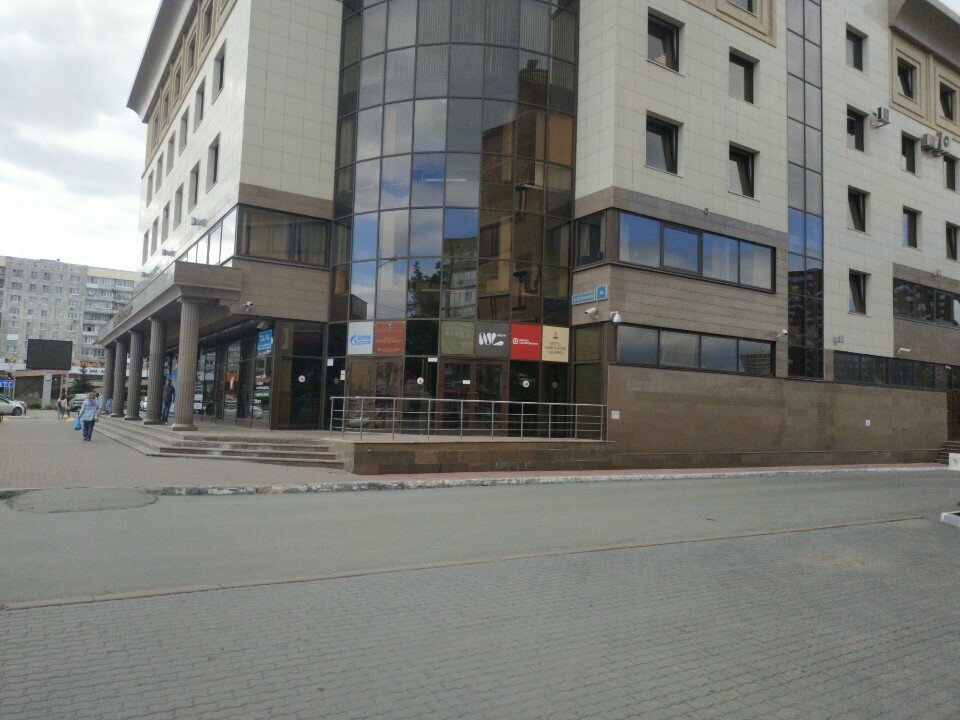 Besin takviyesi, aktariye Nl Store, Tiumen, foto