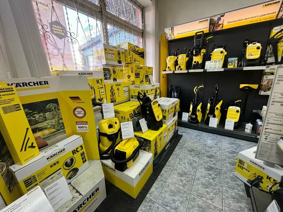 Araba yıkama ekipmanları Karcher Kristofer, Novokuznetsk, foto
