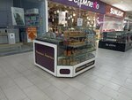 Imennaya lozhechka (Karla Marksa Square No:3), hediyelik eşya mağazaları  Novosibirsk'ten