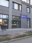 Oksimer (Túrkistan kóshesi No:4/1), sağlık merkezleri  Astana'dan