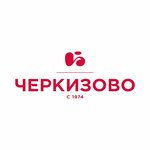 Группа Черкизово Васильевская птицефабрика (Dorozhnaya ulitsa No:15Б), kümes hayvanları çiftliği  Nizhny Lomov'dan