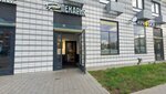 Buhanka (Vesennyaya ulitsa No:8), ekmek fırını  Liubertsy'den