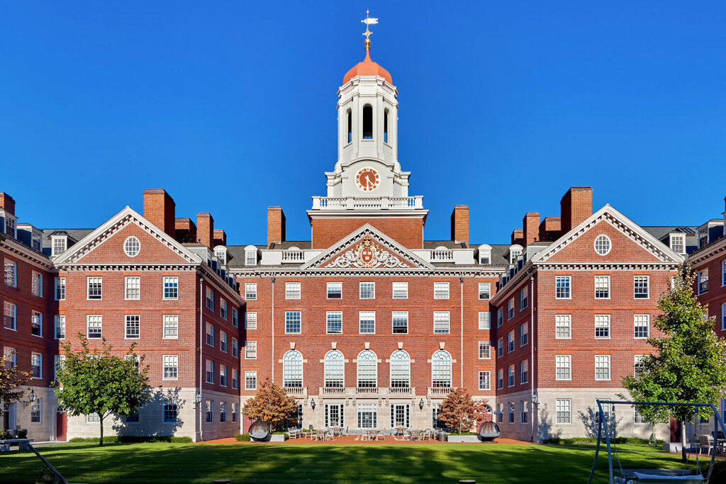 Üniversiteler Harvard University, Cambridge, foto