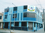 Centro De Instrucción Acuática (Distrital Bellavista, Jirón Alfonso Ugarte, 385), koçluk  Lima'dan
