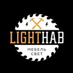 Lighthab (ulitsa Lazo No:3с2), özel mobilya yapımı  Habarovsk'tan