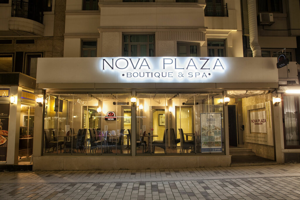 Otel Nova Plaza Boutique Hotel & SPA, İstanbul, foto