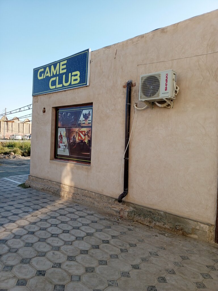 Bilgisayar kulübü Empire, , foto