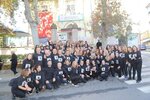 Bostancı Halk Eğitim Merkezi Ek Hizmet Binası (İstanbul, Kadıköy, Bostancı Mah., Kitapçı Mehmet Süleyman Sok., 18), eğitim merkezleri  İstanbul'dan