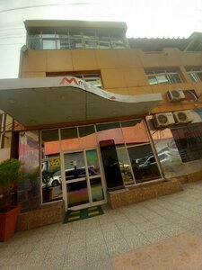 Malépo Pensão 1 (Luanda, Rua Conselheiro Aires de Omelas), otel  Loanda'dan