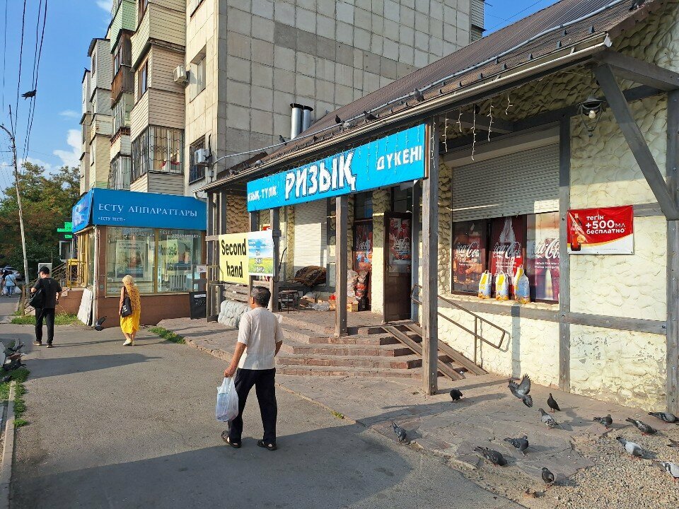 Market Tabys, Almatı, foto