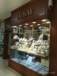 Balkay Kuyumculuk (İstanbul, Kadıköy, Osmanağa Mah., Söğütlüçeşme Cad., 75B), kuyumcular  İstanbul'dan