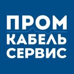 PromKabelservis (ulitsa Potapovskaya Roshcha No:2к1), kablo firmaları  Moskova'dan
