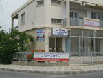 Русский образовательный центр Эрудит (Baf), ortaokul  Baf'tan (Paphos'tan)