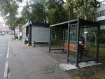 Улица Дружбы (Moscow Region, Khimki, Yubileynyy Avenue), toplu taşıma durağı  Himki'den