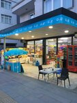 Çelik Market (Ordu, Altınordu, Atatürk Bul., 400A), market  Altınordu'dan