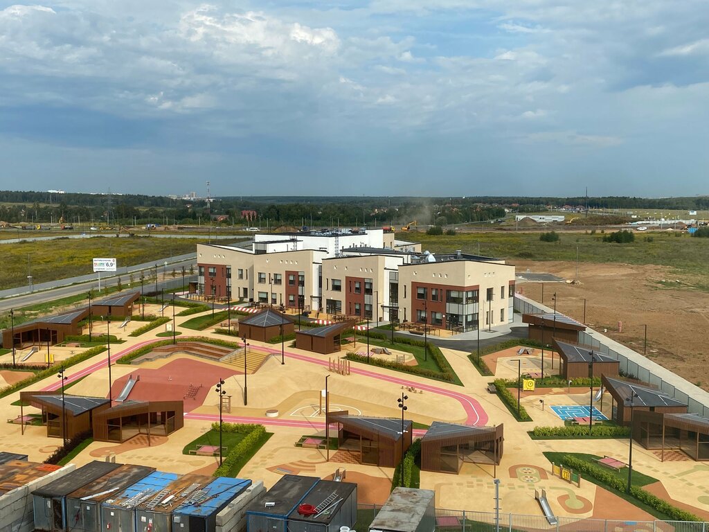 Anaokulları Детский сад, Moskova, foto