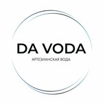 Da Voda (Bolshaya Sankt-Peterburgskaya Street No:39с10), su satışı  Velikiy Novgorod'dan