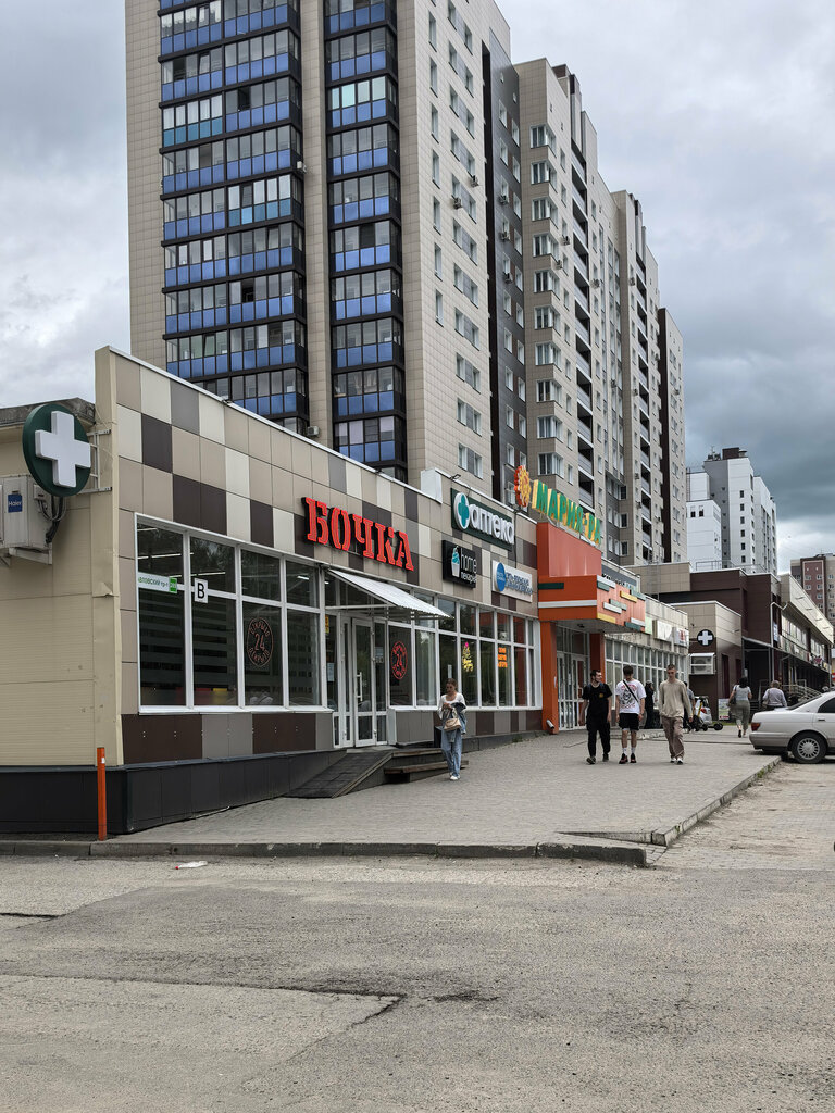 Eczaneler Garmoniya zdorov'ya, Barnaul, foto