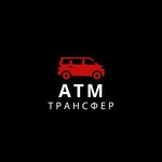 ATM (Antalya, Alanya, Mahmutlar Mah., Atatürk Cad., 135/C), otobüs taşımacılığı  Alanya'dan