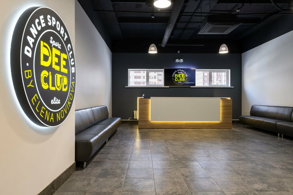 Dans okulları Dee.Pro ex. DeeClub, Moskova, foto