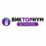 Victorium (Gospitalnaya ulitsa No:21), özel ders hizmetleri  Omsk'tan