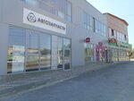 Mv Parts (Proletarskaya ulitsa No:24, rabochiy posyolok Gorodishche), otomobil yedek parçaları  Volgogradskaya oblastından