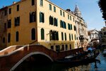 Locanda Ca Formosa (Venice, Calle Paradiso), daireler  Venedik'ten