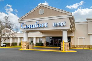 Comfort Inn Monticello (Virginia, Albemarle County, North Garden), otel  Virginia'dan
