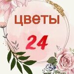 Tsvety (Guryanova Street No:3), çiçekçiler  Moskova'dan