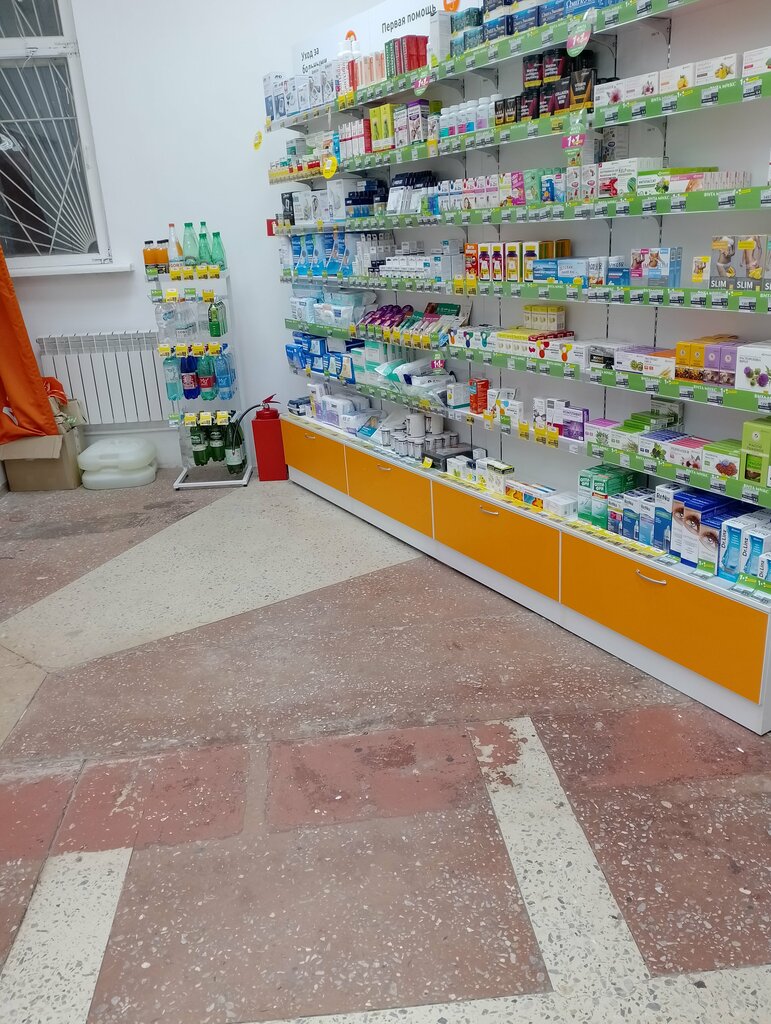 Eczaneler Vita Express, Balaşov, foto