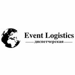 Event Logistics (Suharawskaja Street No:70), şehiriçi yolcu taşımacılığı  Minsk'ten