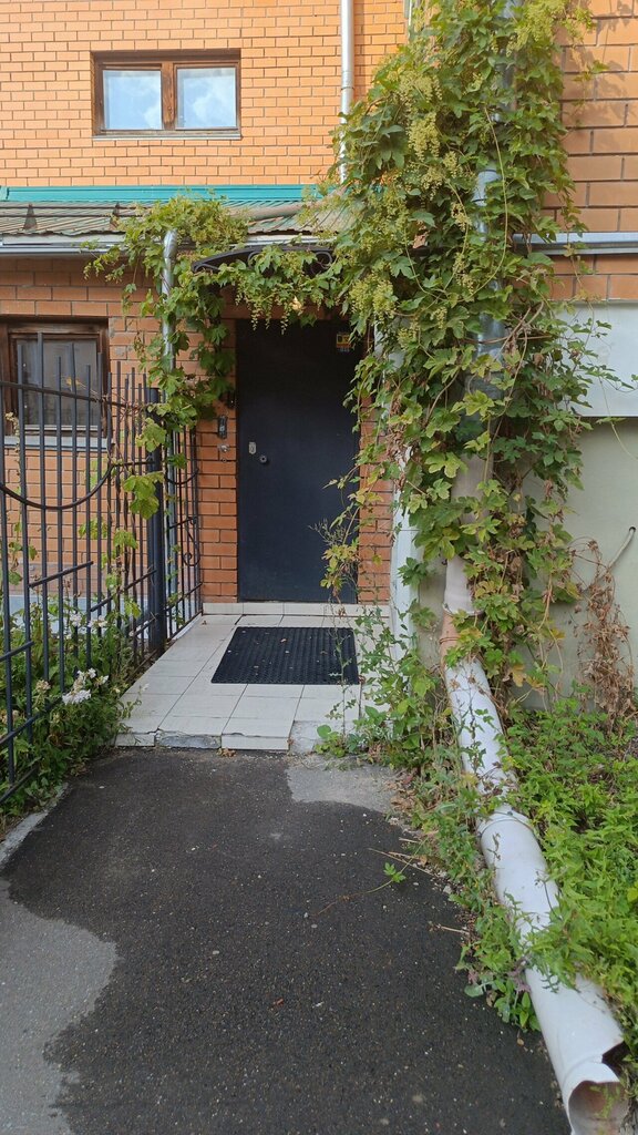 Bilişim firmaları Биллинг онлайн решения, Kazan, foto