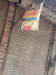 Tariq Mahmood (Province of Punjab, Lahore, Mozang Chungi, Chiragh Din Road), oto elektrik tamiri  Lahor'dan