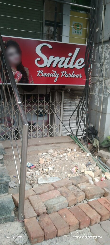 Güzellik salonu Smile Beauty Parlour, Islamabad, foto