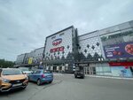 5Post (ulitsa 30 let Pobedy No:46), parsel otomatı  Surgut'tan