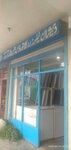 Zeeshan Tailor and Cloth House (Islamabad, Sector G-11, Sector G-11/2, Service W Road), terziler  Islamabad'dan