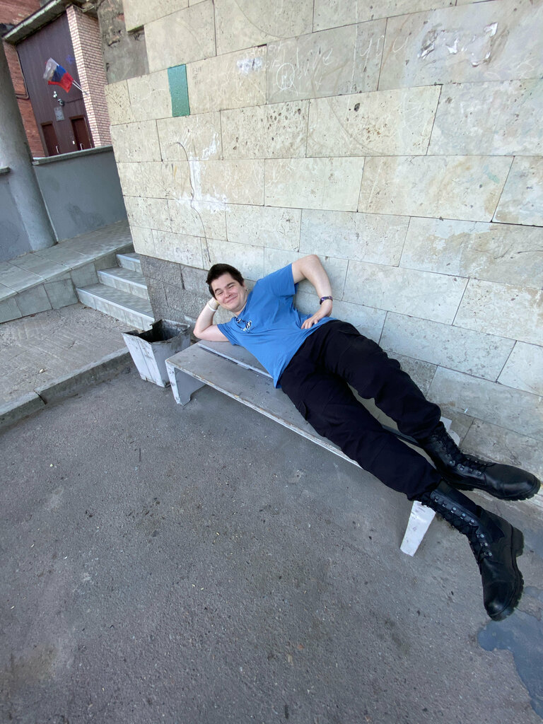 Bank Bench, Saint‑Petersburg, foto