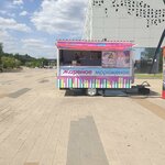 Киоск жареного мороженого (Volgograd, Tsaritsynskiy Park), dondurmacılar  Volgograd'dan
