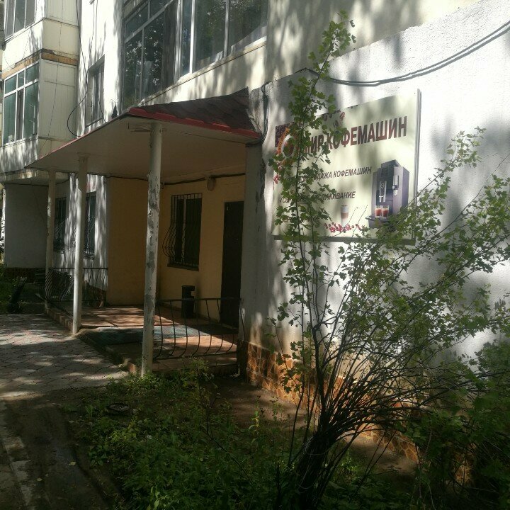 Manikür-pedikür Beauty Salon, Astana, foto