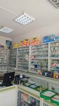 Demirtaş Eczanesi (Cumhuriyet Mah., 500. Sok., No:16A, Fethiye, Muğla), eczaneler  Fethiye'den