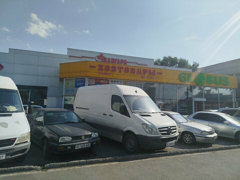 Aydınlatma teknolojileri Электротовары, Bişkek, foto