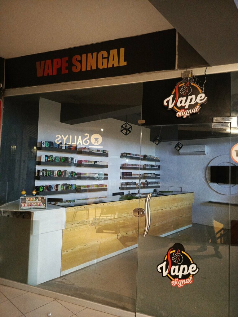 Tütün, sigara mağazaları Wape signal, Islamabad, foto