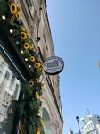 Coffee to go (Maroseyka Street No:2/15с1), kahve dükkanları  Moskova'dan