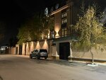 Аппартаменты (Makhachkalinskaya Street No:49А), otel  Kaspiysk'ten